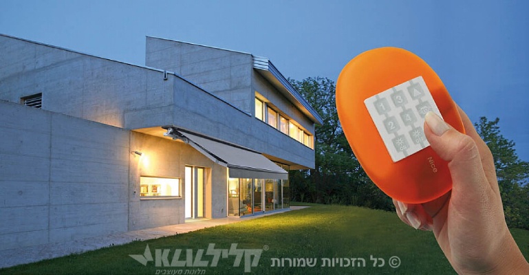 KLIL Smart | גלאים וחיישנים למערכות בית חכם | קליל - KLIL