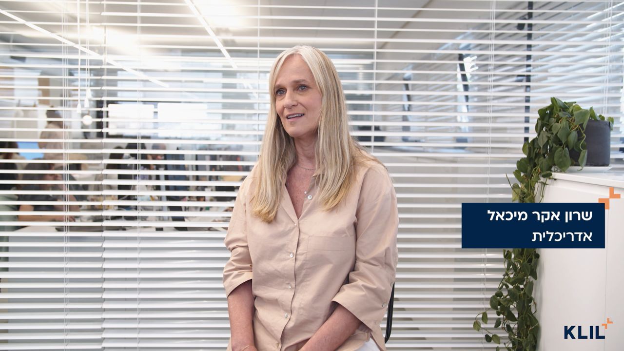 חלונות קיפ מבית קליל | קליל - KLIL